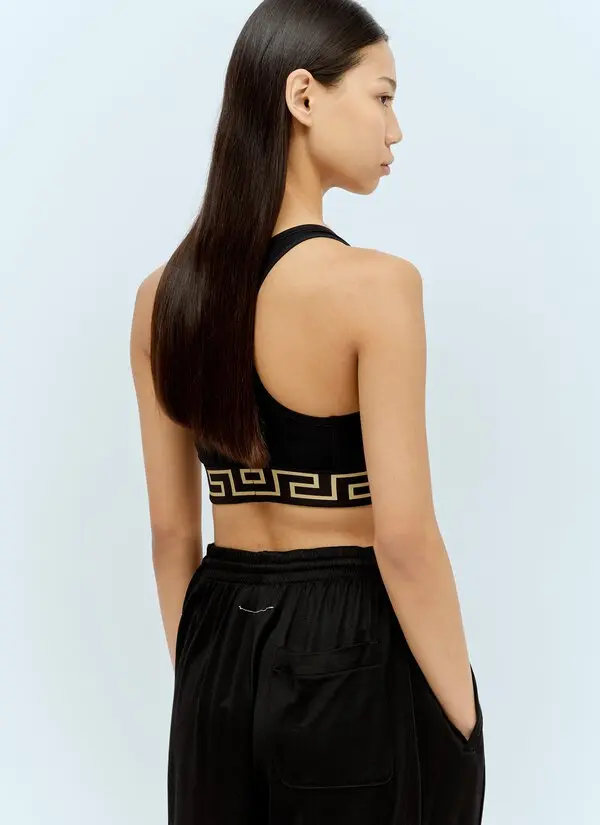 Versace Greca Trim Sports Bra