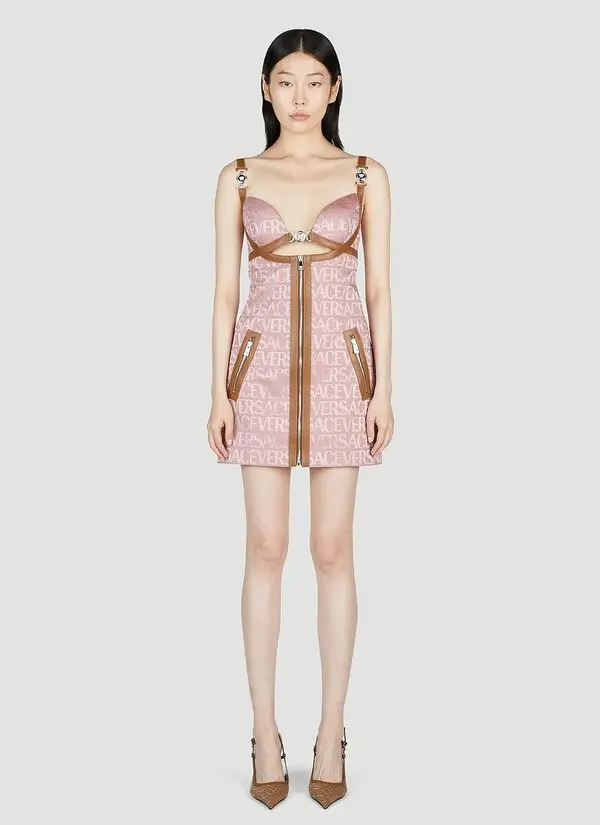 Versace Cut-out Medusa Dress