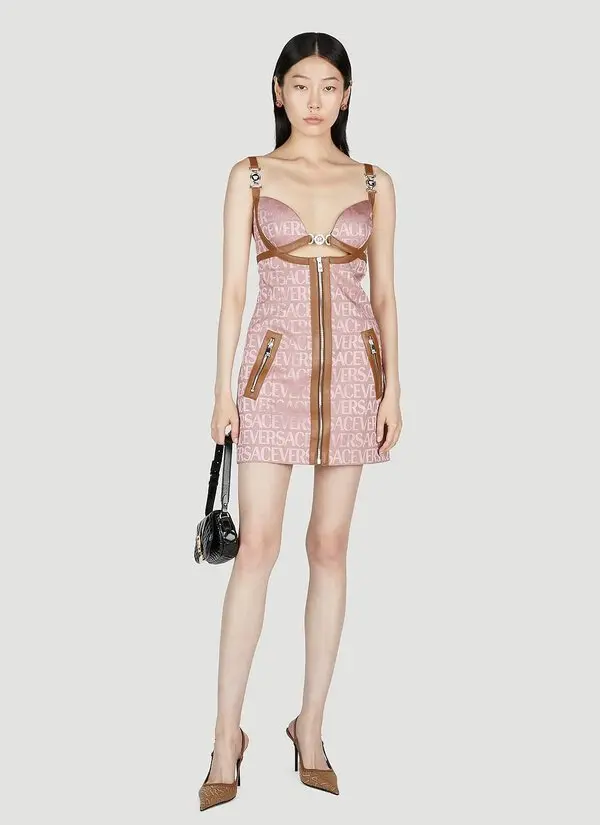 Versace Cut-out Medusa Dress
