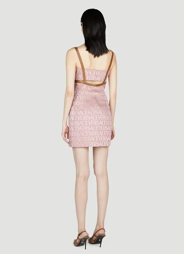Versace Cut-out Medusa Dress