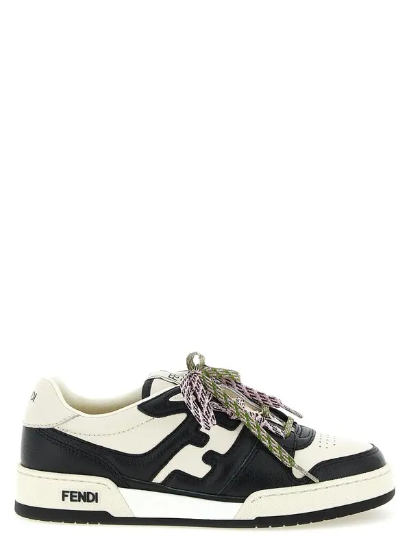 Fendi Match' Sneakers - Multicolor
