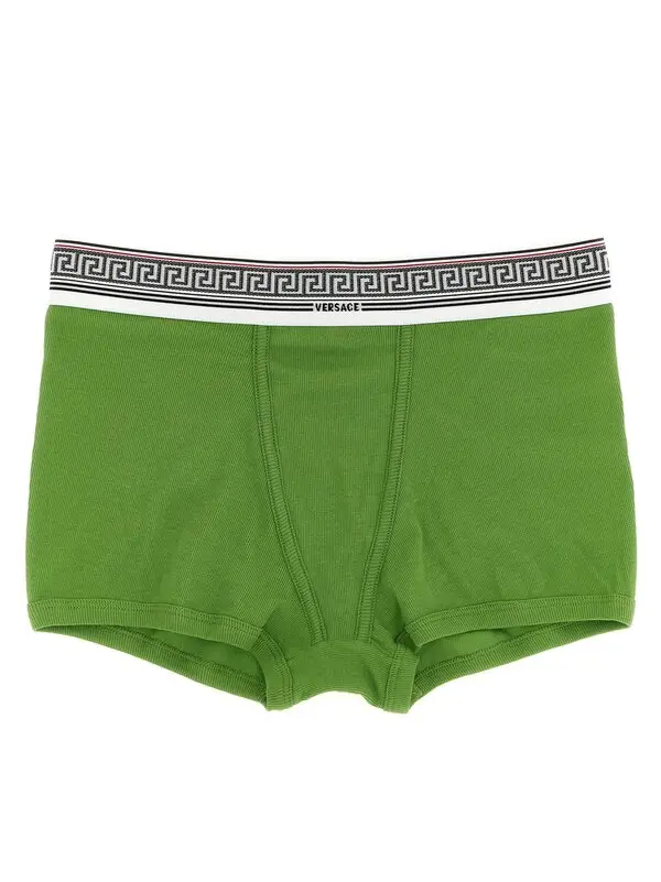 Versace Greca' Briefs - Green