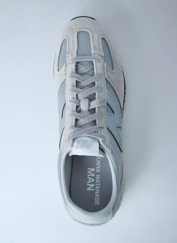 Junya Watanabe X New Balance U471jm Sneakers