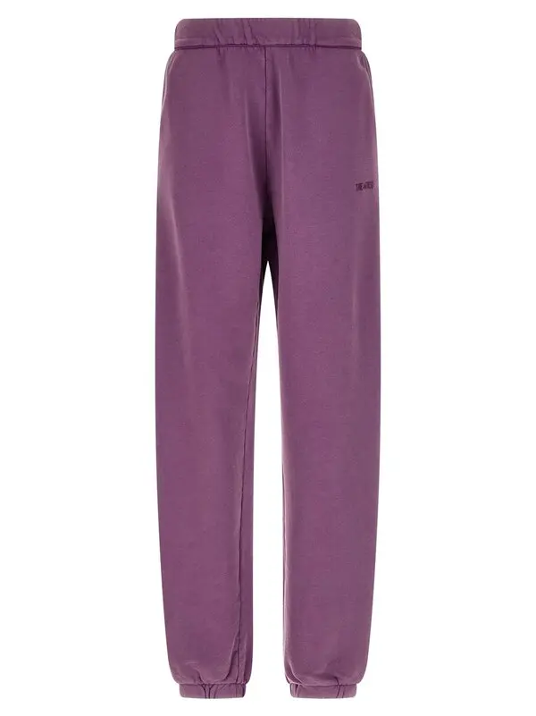 Attico Logo Embroidery Joggers - Purple