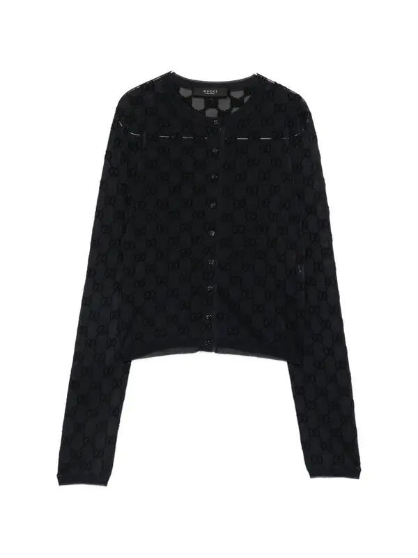 Gucci Gg Monogram Cardigan - Multicolor