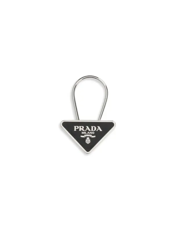 Prada Metal Key Ring