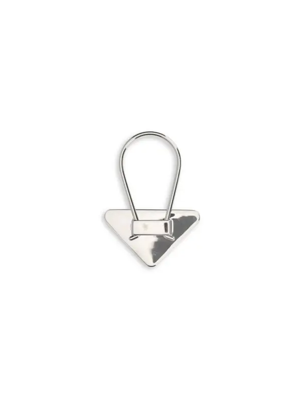 Prada Metal Key Ring