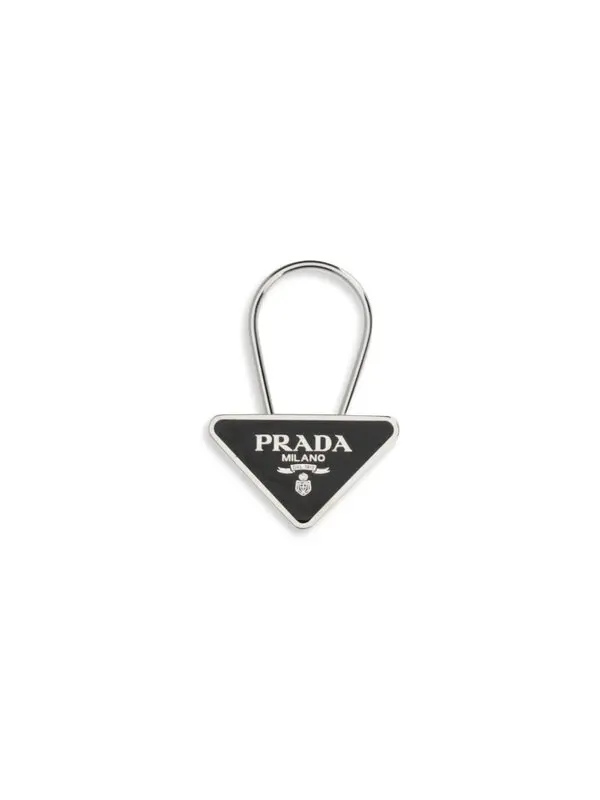 Prada Metal Key Ring