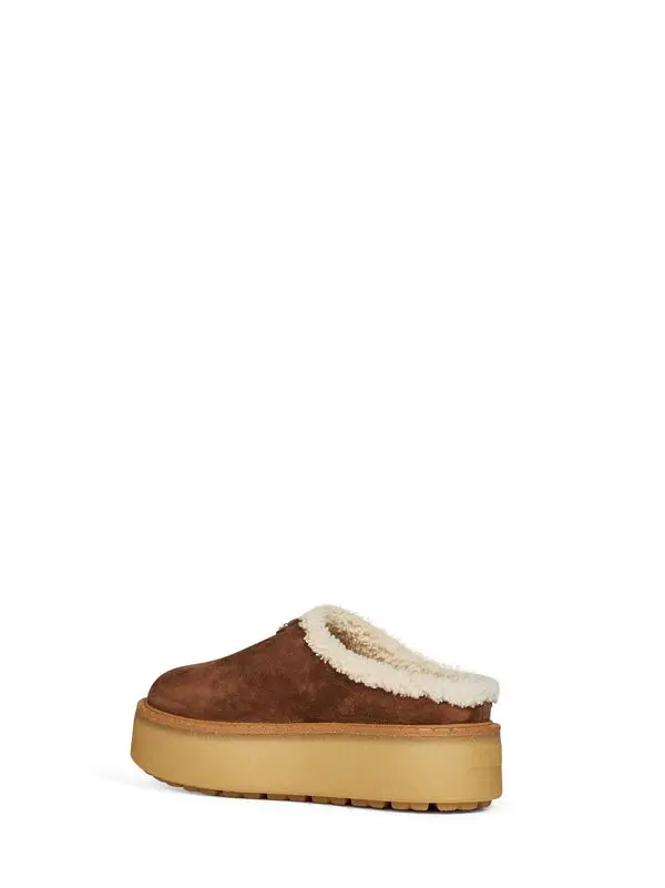 Prada Calzature Cocoa Suede Slippers