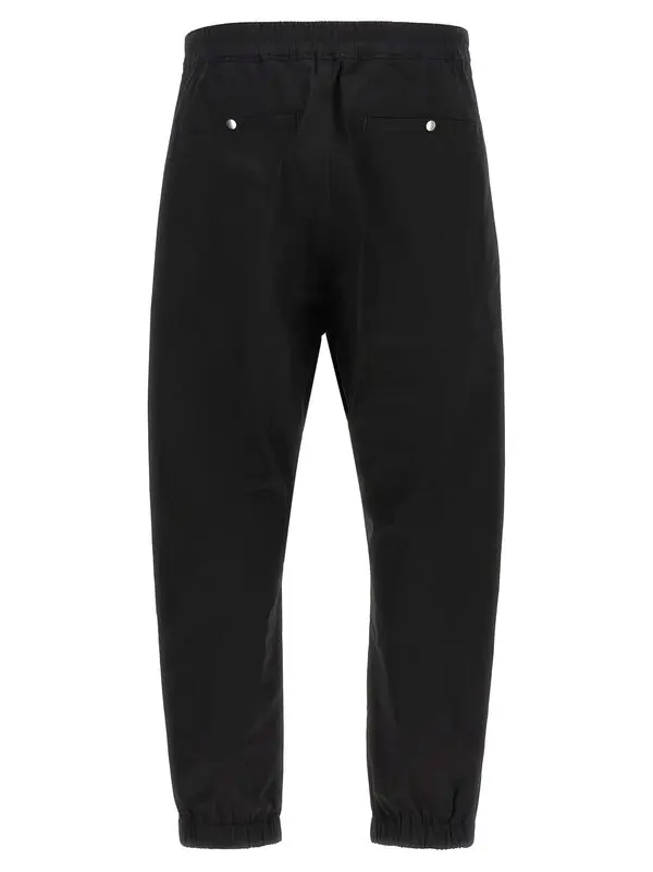 Rick Owens Tecuatl Track' Pants