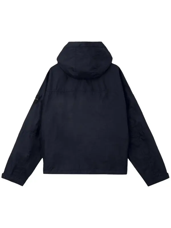 Stone Island Technical Fabric Jacket