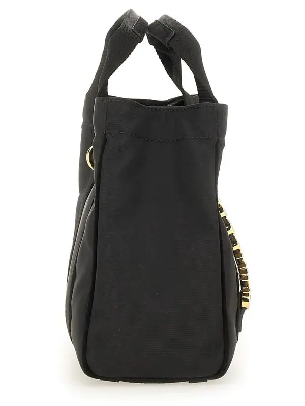 Moschino Bag With Logo