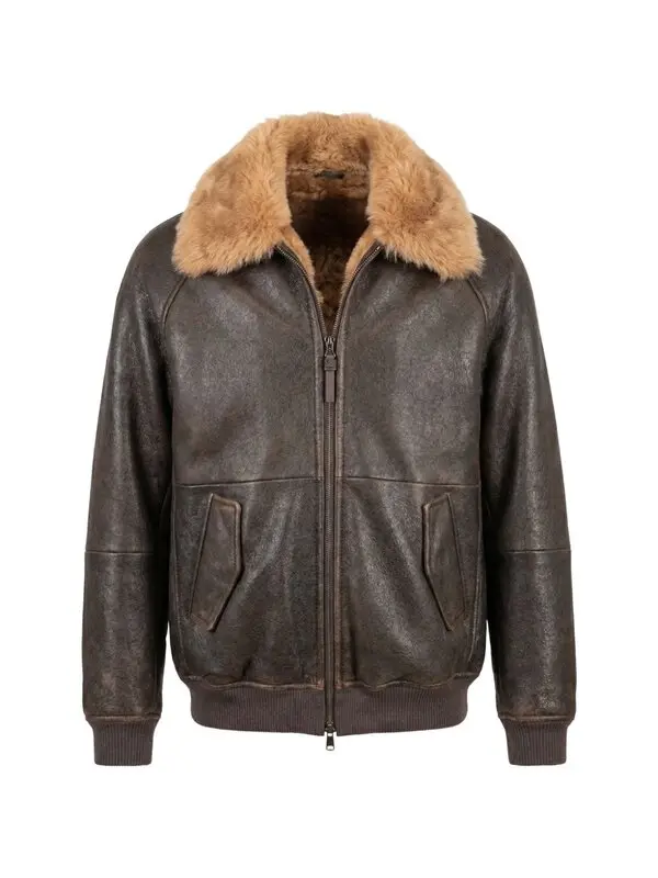 Brunello Cucinelli Leather Jacket - Multicolor