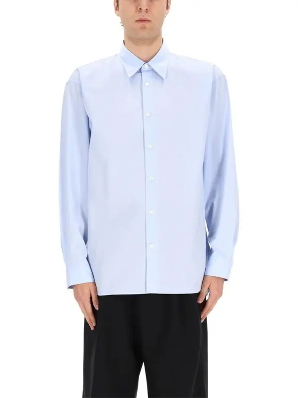 Dries Van Noten Shirt Croom
