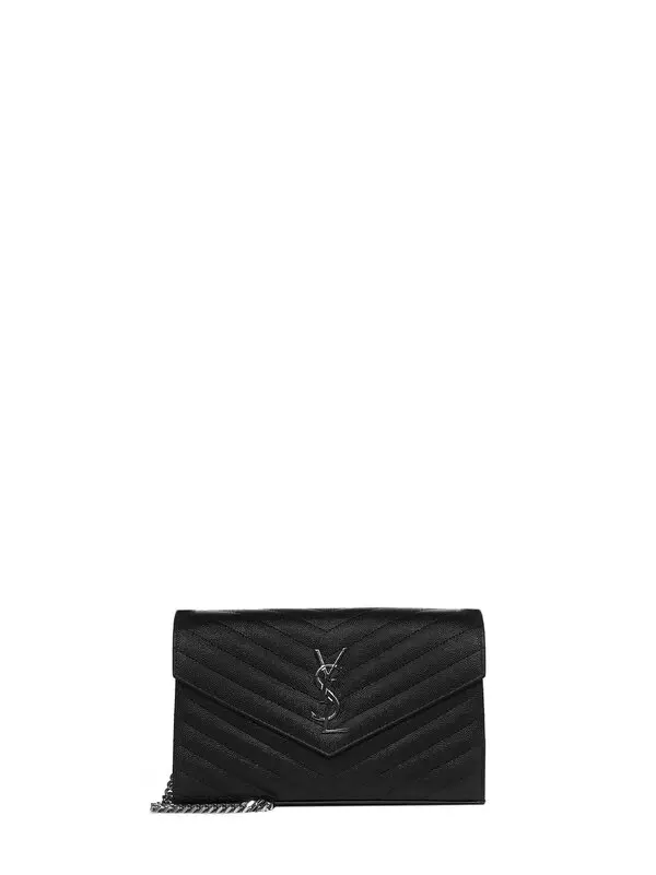 Saint Laurent Logo Quilted Leather Wallet On Chain Bag - Multicolor