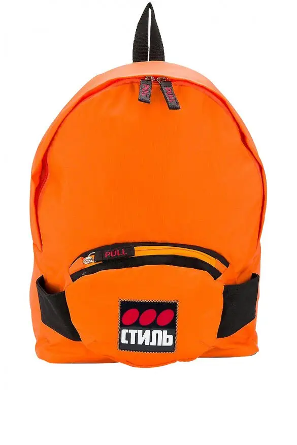 Heron Preston Fabric Backpack - Orange