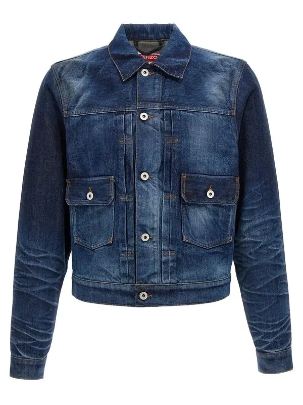 Kenzo Japanese Denim Jacket - Blue