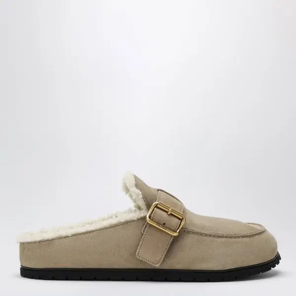 Prada Suede Clogs With Shearling Lining - Cream