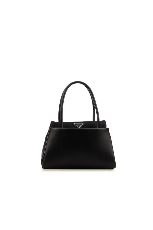 Prada Shopper Bag - Multicolor
