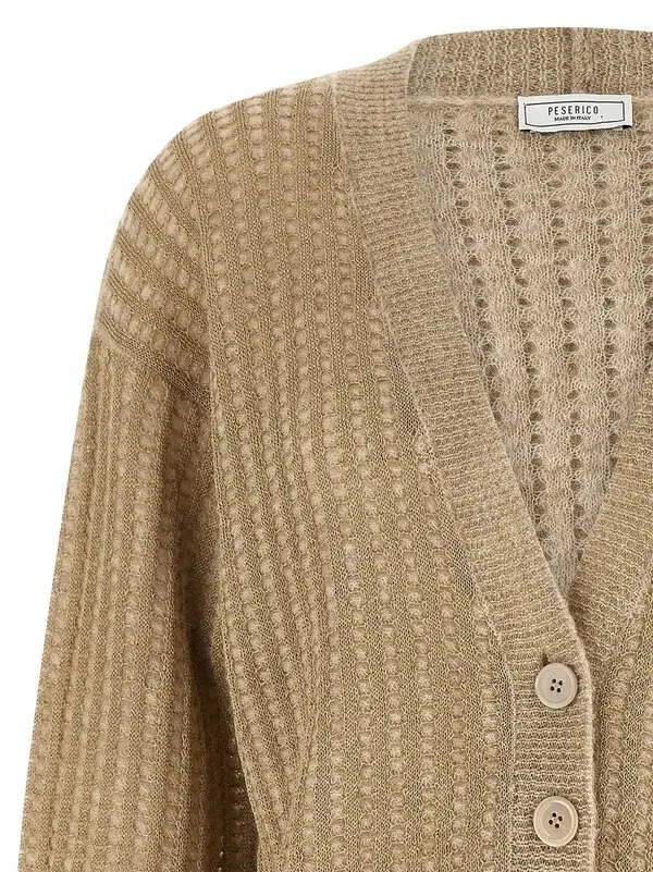 Peserico Waffle Lamé Cardigan - Cream