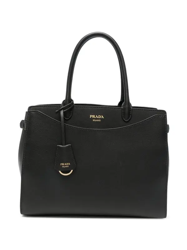 Prada Prelude Large Leather Tote - Multicolor