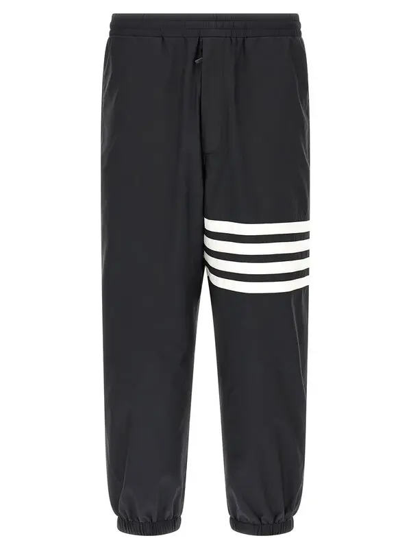 Thom Browne Track' Joggers - Blue