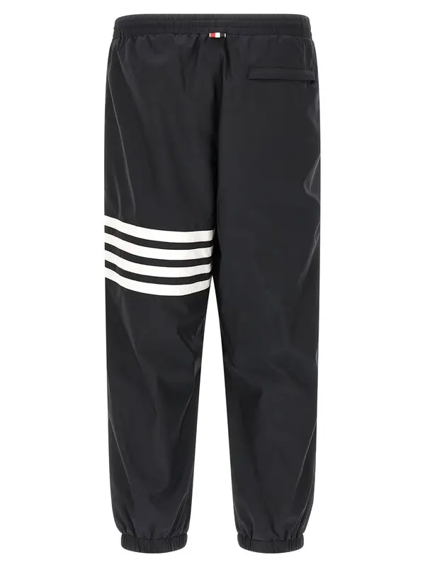 Thom Browne Track' Joggers - Blue
