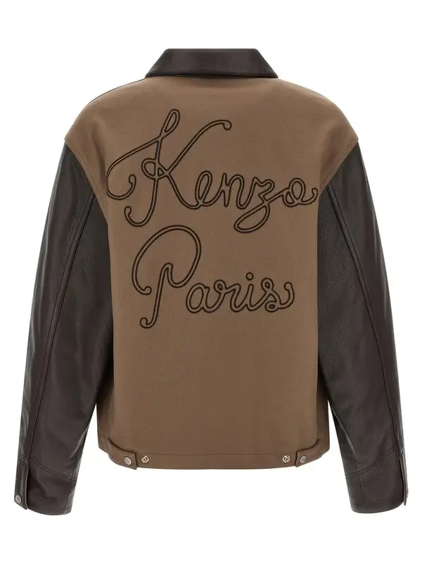 Kenzo Chainstitch' Jacket - Brown