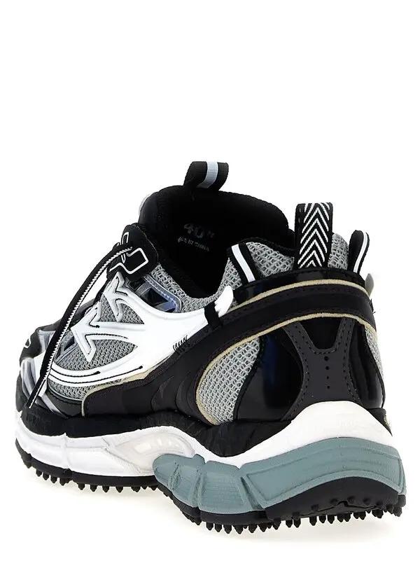 Off-White Be Right Back Sneakers - Black