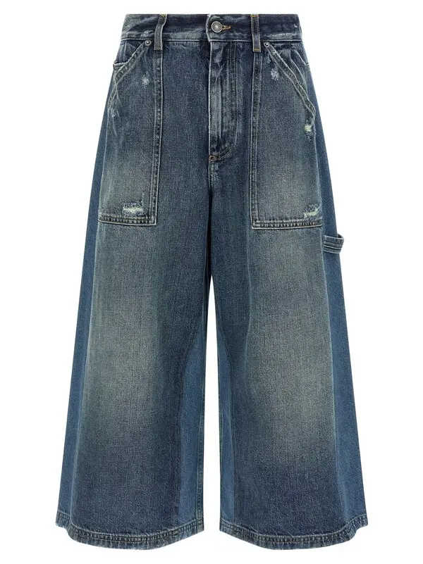 Dolce & Gabbana Patchwork Denim Bermuda Shorts