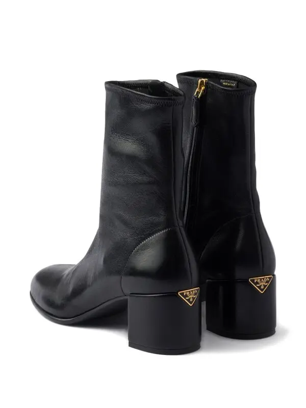 Prada Leather Boots