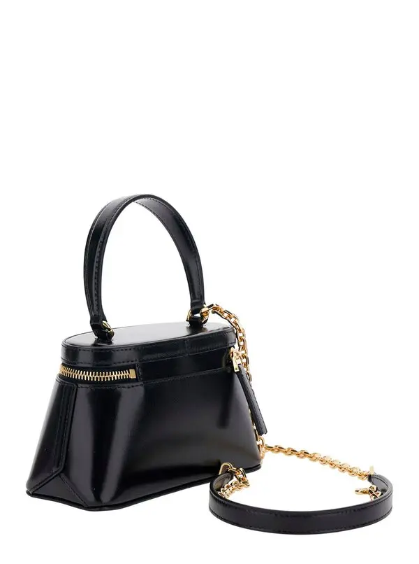 Givenchy Black Handbag 'antigona' With Removable Chain In Leather For - Multicolor