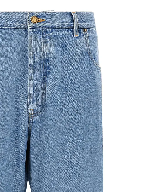Thom Browne Back Martingale Jeans