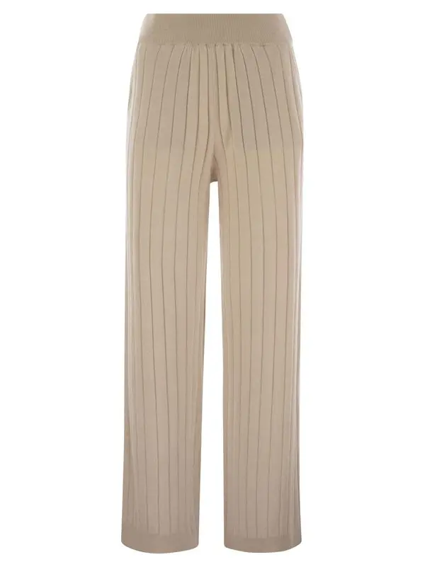 Brunello Cucinelli Cashmere Knit Trousers - Cream