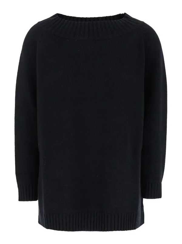 Max Mara Radames Sweater - Multicolor