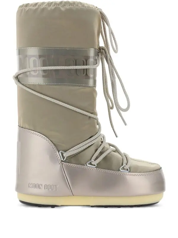 Moon Boot Padded Lace-up Boots - Gray