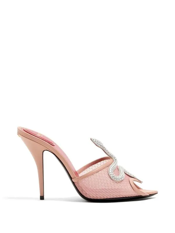 Valentino Garavani Coeur Vipère Leather Mules - Multicolor