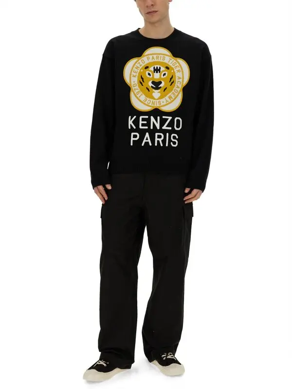 Kenzo Logo Jersey