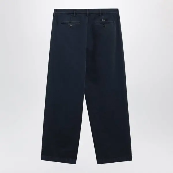Prada Cotton Trousers