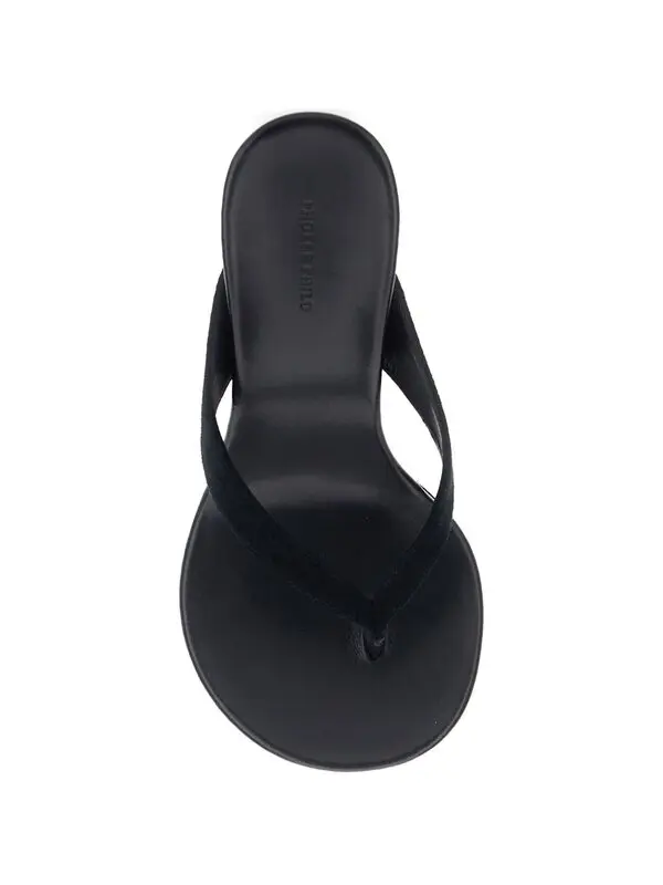 Phoebe Philo Round Leather Wedge Sandals