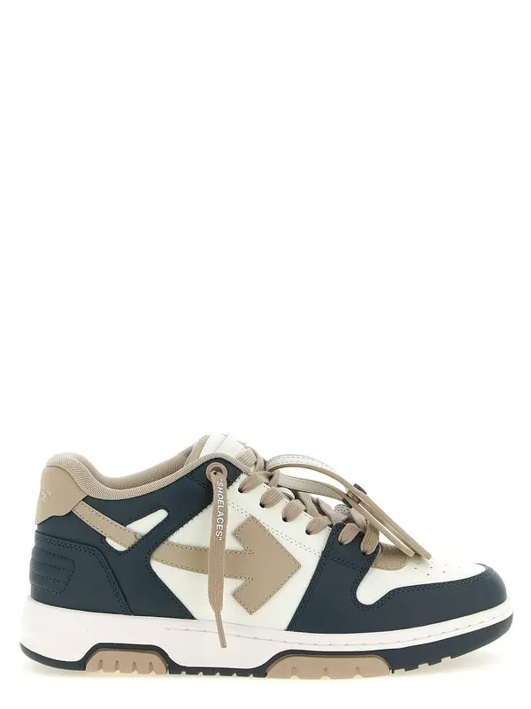 Off-White Out Of Office' Sneakers - Multicolor
