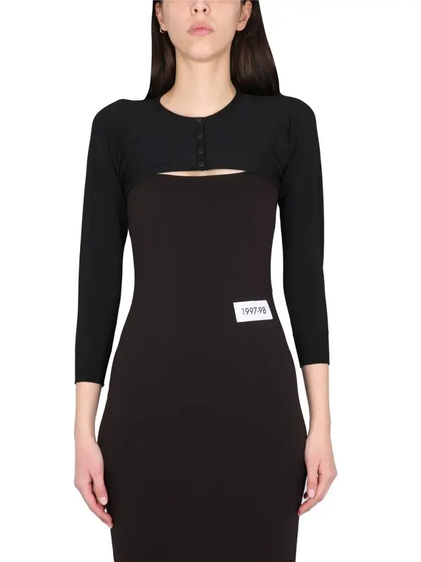 Dolce & Gabbana Kim Cardigan - Black