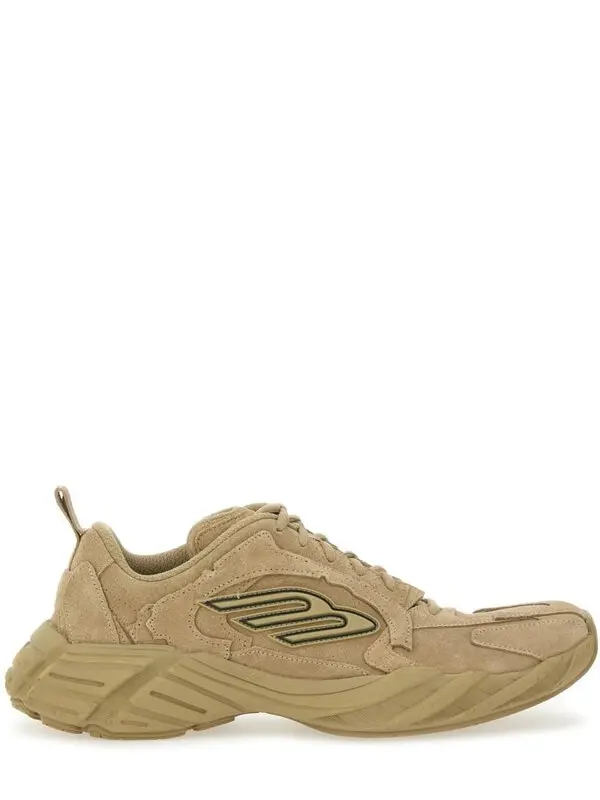 Balenciaga Monday Shoe Sneaker - Cream