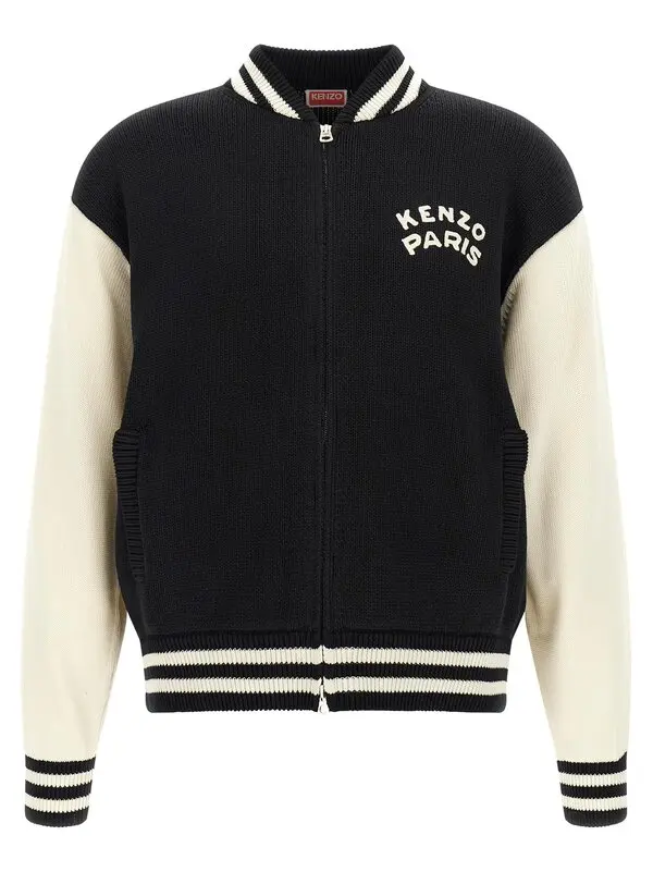 Kenzo Emblem Cardigan - Multicolor