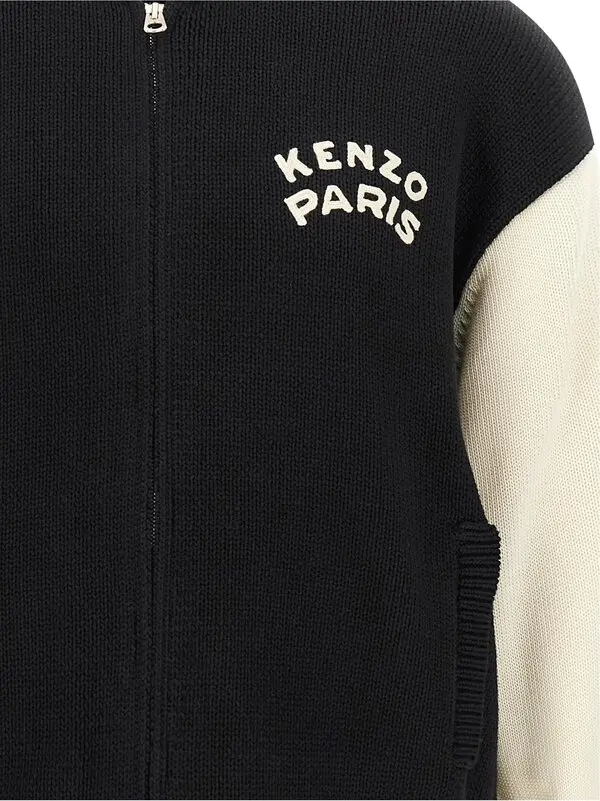 Kenzo Emblem Cardigan - Multicolor