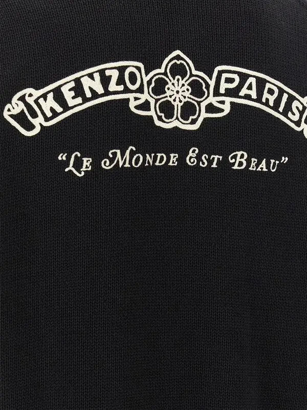 Kenzo Emblem Cardigan - Multicolor