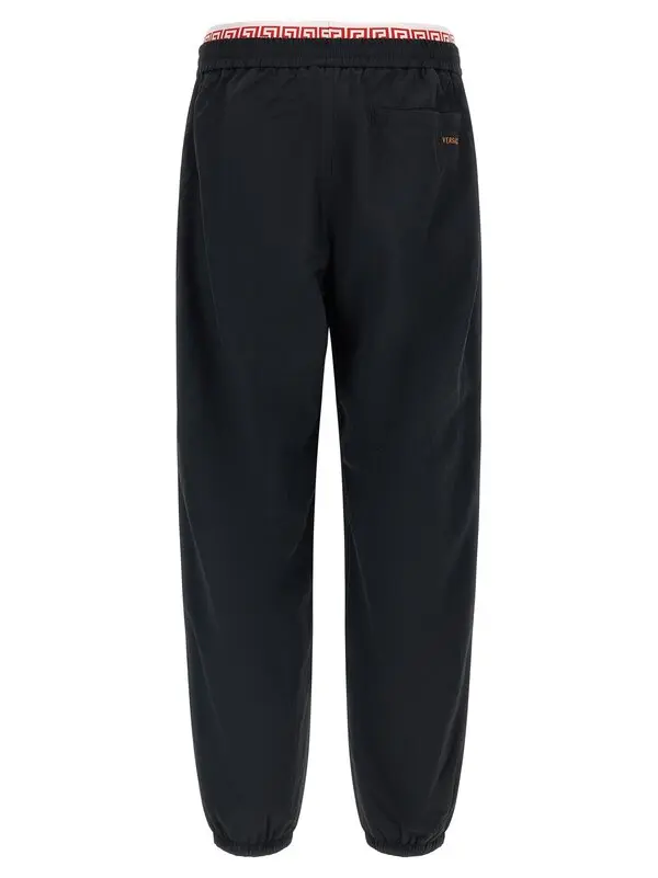 Versace Greca' Pattern Joggers