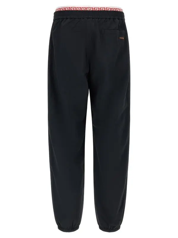 Versace Greca' Pattern Joggers