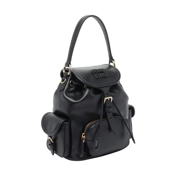 Miu Miu Backpack