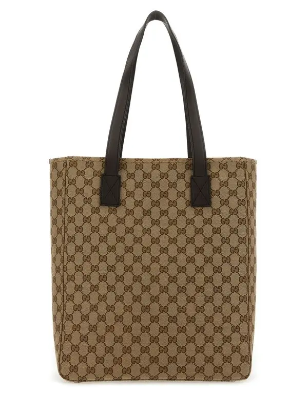 Gucci Shopping Bag